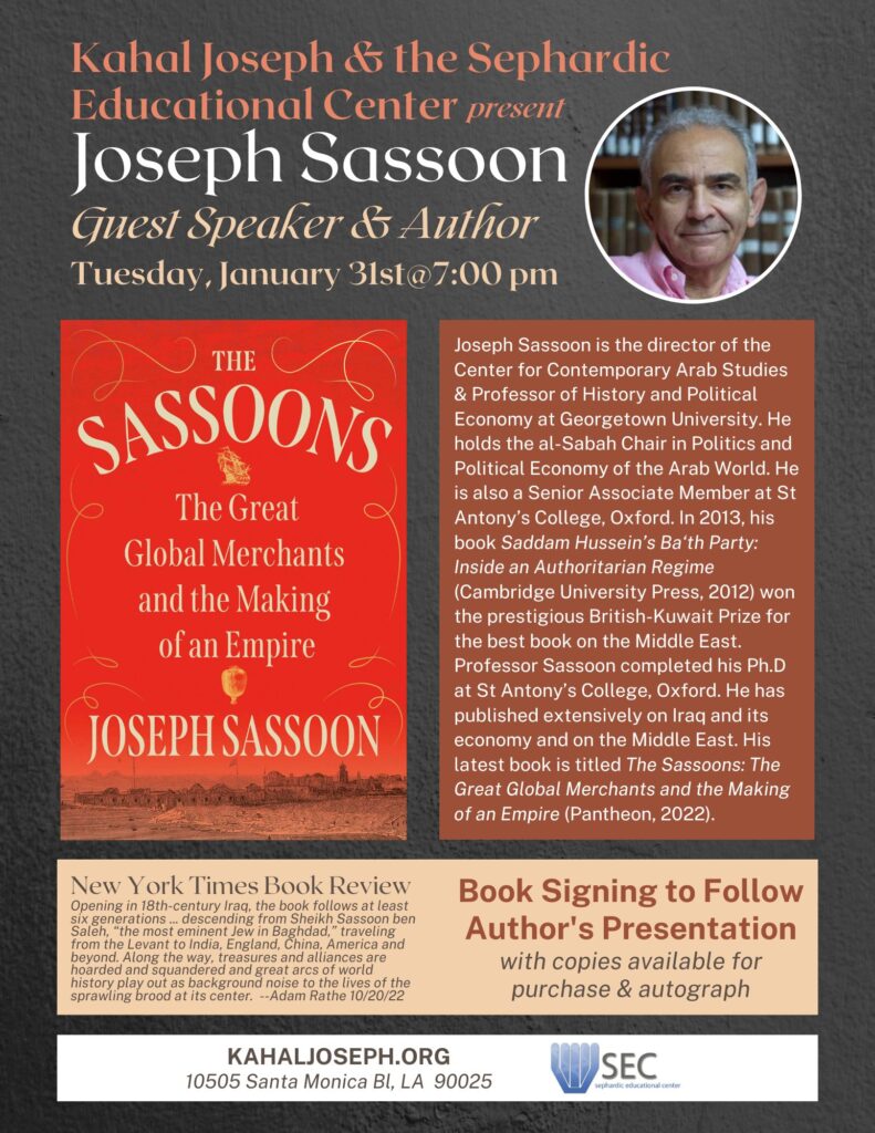 Celebrated Author, Joseph Sassoon | Kahal Joseph Congregation - LA ...