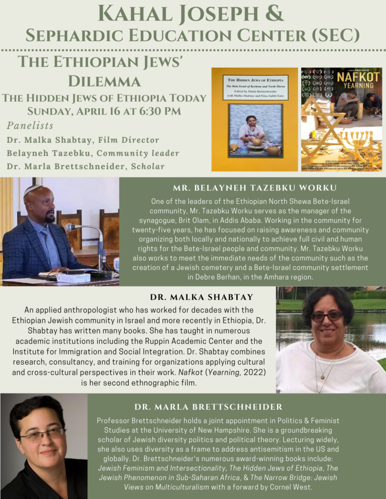 The Hidden Jews of Ethiopia Today | Kahal Joseph Congregation - LA ...